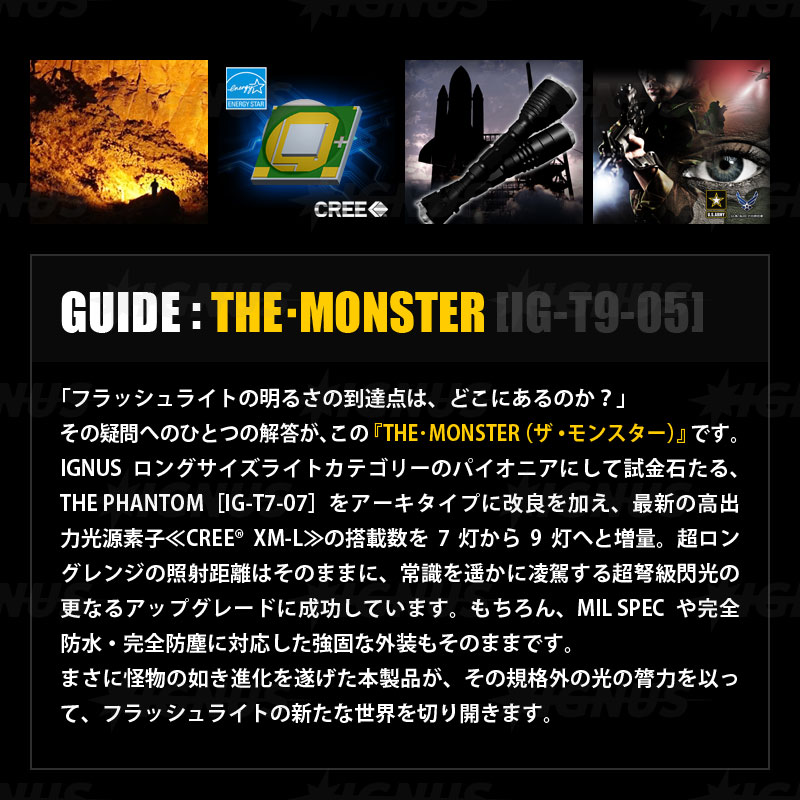 年内に間に合いませんよ！